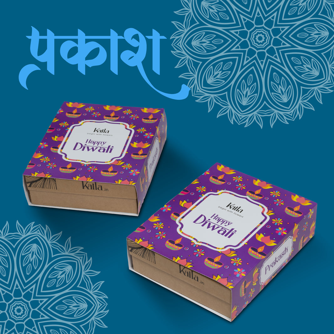 Kalla - begin with flowers