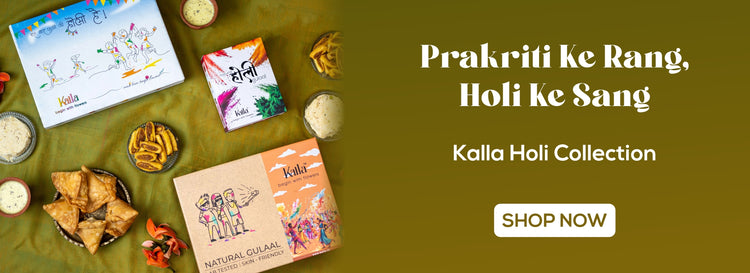 Kalla - begin with flowers